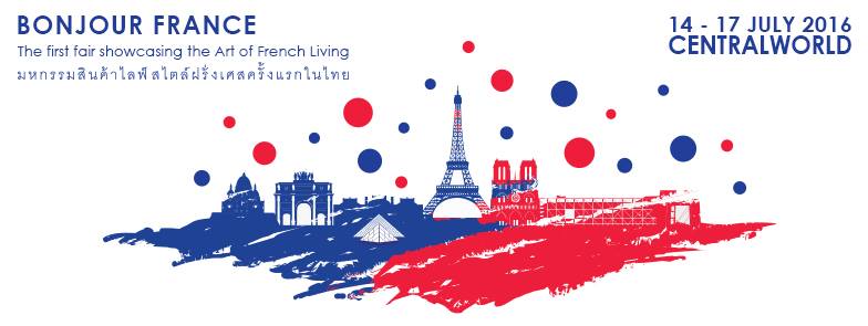 Bonjour France 2016